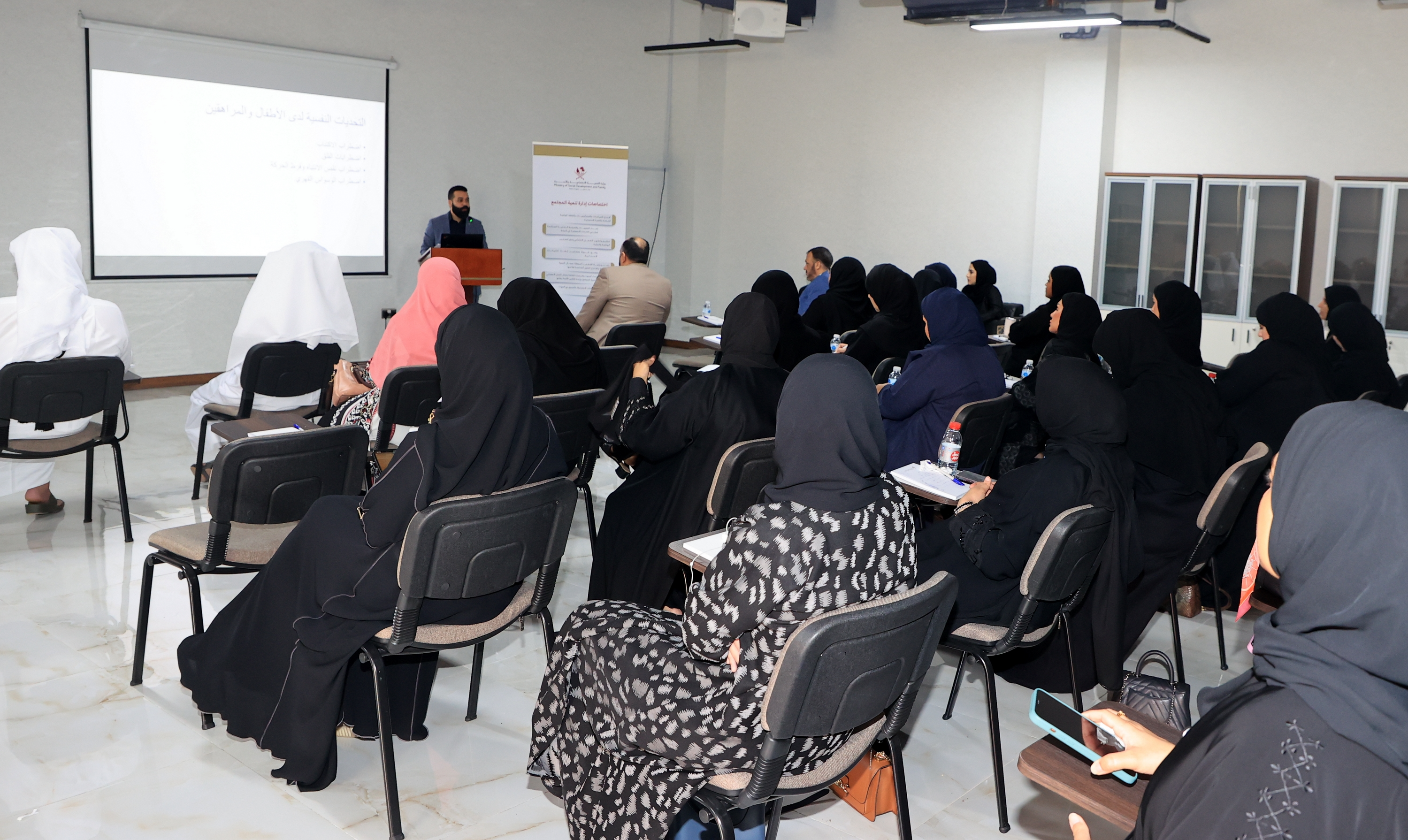 Awareness workshop entitled Start with your child to build your country ...